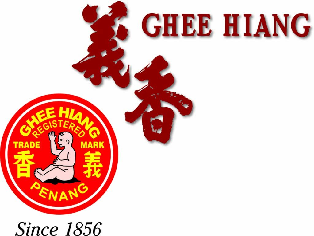 Ghee Hiang – ATAP